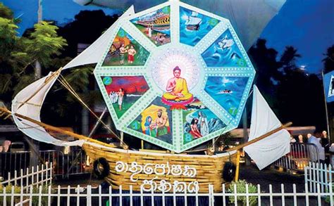 Thushan Fernando Appointed Executive Chef Galadari Colombo The Island