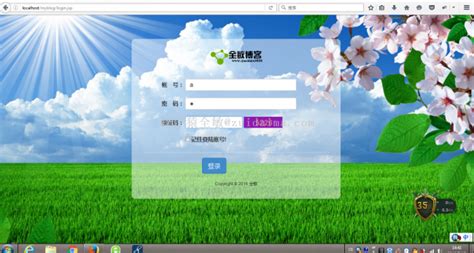 ssh框架开发的个人博客系统源码下载基于mysql数据库 代码 最代码 ssh框架开发的个人博客系统源码下载基于mysql数据库 代码 最代码