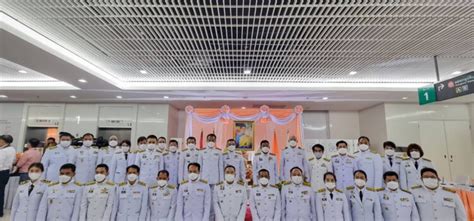 ผู้ว่าฯระยอง พร้อมคณะส่วนราชการ ร่วมลงนามถวายพระพรแด่ สมเด็จพระเจ้าลูกเธอ เจ้าฟ้าพัชรกิติยาภาฯ ณ