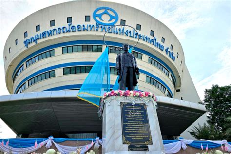 ชสอ เปิดพระอนุสาวรีย์ พระราชวรวงศ์เธอ กรมหมื่นพิทยาลงกรณ์ สยามรัฐ