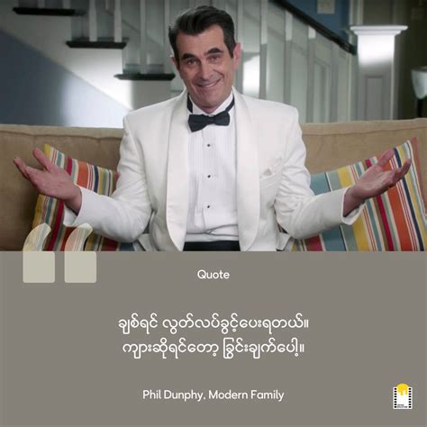 Cinema ကျားကြီးတော့မလွှတ်ပေးကြပါနဲ့နော် 🥲 Facebook