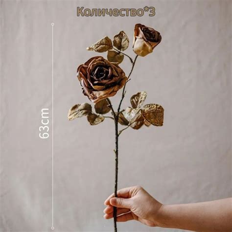 Купить Искусственные цветы Камелия кремово розовая в настенном кашпо ФитоПарк 3 шт по выгодной