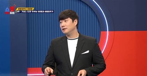 글로벌 불륜녀 유부남 100명과 데이트k드라마 아직 멀었다 충격 쇼킹받는차트