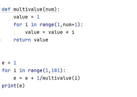 Python求累加、累乘 知乎