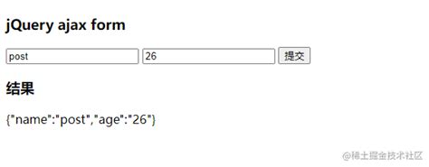 前端请求发展史ajax、jquery ajax、fetch、axios 使用 对比 避坑指南 axios和jquery csdn博客