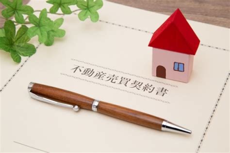 住宅ローンの事前審査とは？ 審査項目と落ちないための注意点を解説 ライブドアニュース