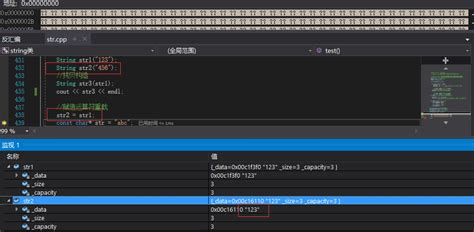 快来看一看string类内部是如何实现的string Resize内部实现 Csdn博客