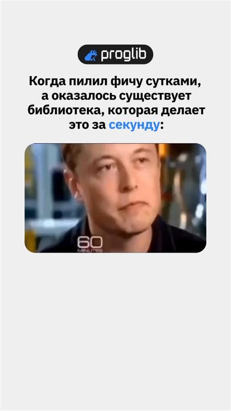 Библиотека программиста Понравилось видео Поставь лайк и не забудь подписаться войтивайти