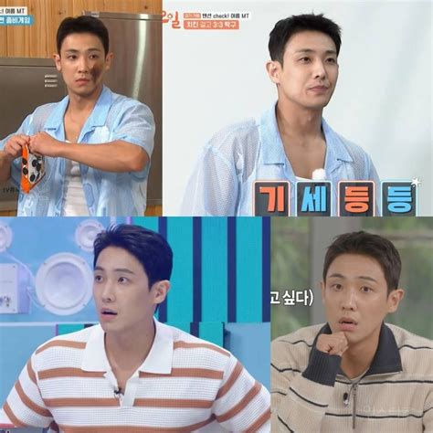 이준 1박 2일 싱크로유 짠남자 열정x솔직x케미로 안방극장 예능 접수 인스티즈 Instiz 이슈 카테고리