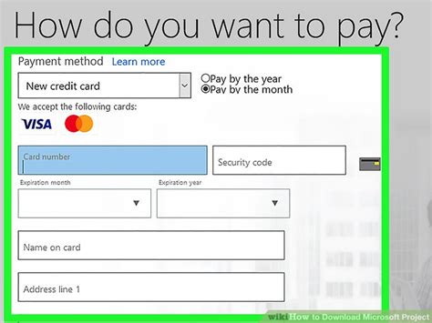 How To Download Microsoft Project With Pictures WikiHow Tech