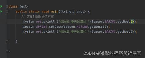 Javase Java Javase Java Se Csdn