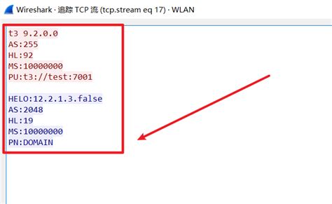 漏洞复现 CVE weblogic远程命令执行 铺哩 博客园 漏洞复现 CVE weblogic远程命令执行 铺哩 博客园