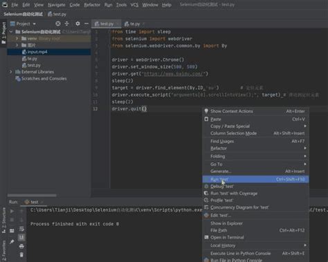 Selenium4自动化框架（超级详细） 知乎