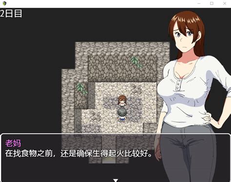 Rpg