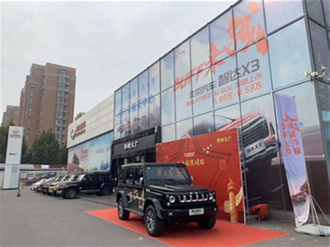 汽车技术服务与营销专业 汽车与交通学院