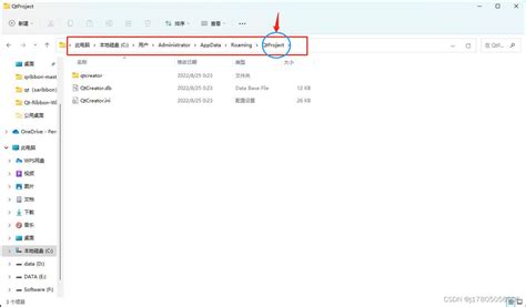 Qt Creator启动慢原因解决法 Csdn博客