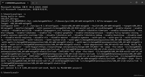 Vs Code写c语言代码配置(超详细超基础)vscode C Csdn博客 Vs Code写c语言代码配置(超详细超基础)vscode C Csdn博客