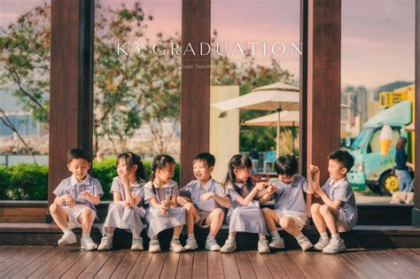 天主教伍華小學 Ng Wah 天主教伍華小學 Ng Wah Catholic Primary School