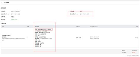买阿里云服务器，实操搭建nginxphpmysqlthinkphp5全过程（1）thinkphp5nginx Csdn博客