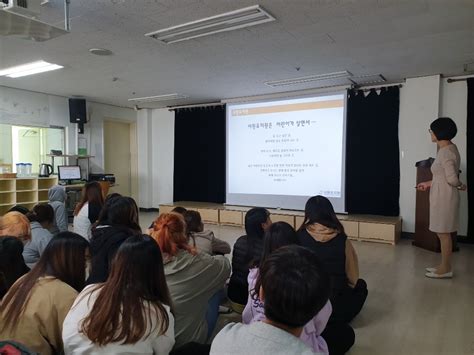 자랑거리 레지오에밀리아 서원유치원 방문 아동보육학과