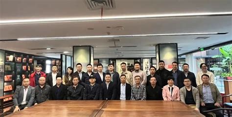 华中师范大学校友会