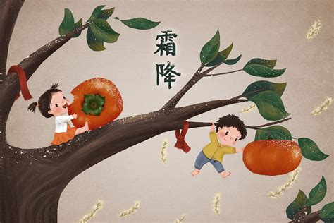 淮安：霜降时节到，赏秋进补两不误我苏网