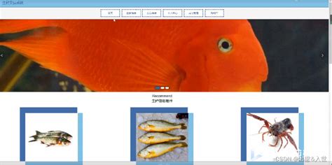 基于javaspringbootvue的生鲜交易系统设计与实现（源码lw部署文档等）基于springboot的天天生鲜购菜系统设计与