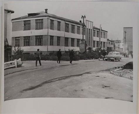 Фотография. Здание техучебы. Чернореченский химический завод имени М.И ...