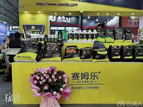 草莓光长叶不开花怎么办？应采取哪些措施促进花芽分化植保技术191农资人 农技社区服务平台