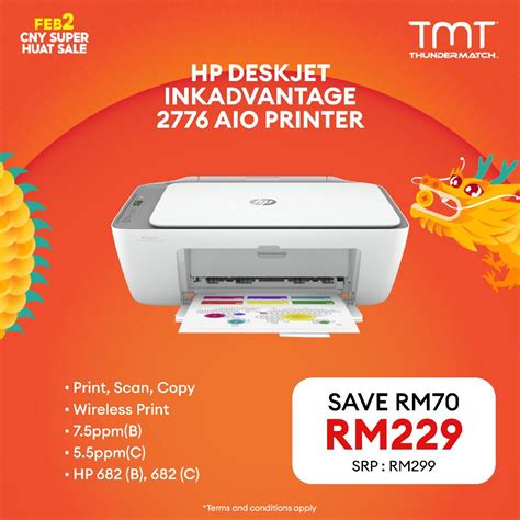 Hp Deskjet Ink Advantage All In One Printer Grey Green Print Scan Copy Wireless