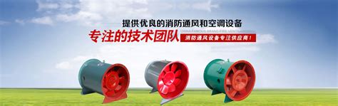 排烟防火阀 3c防火阀 防火阀厂家 德州诺达空调设备有限公司