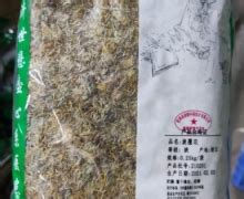 旋覆花价格对比 济群中药 兔灵