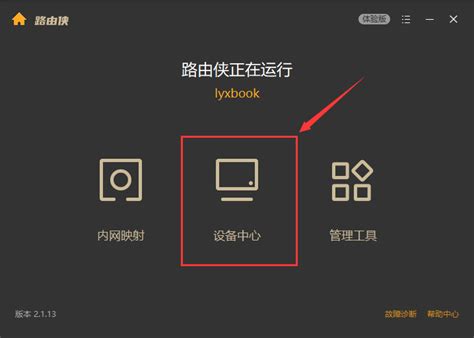 本地部署 Sqlite 数据库管理工具 Sqlite Web 并实现外部访问（ Linux 版本） 知乎