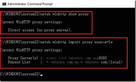 Proxy Settings