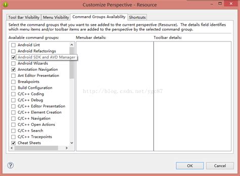 在eclipse的工具栏中不显示android sdk and avd manager myeclipse 2014菜单中没有android avd manager csdn博客