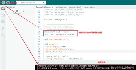 ubuntu 安装arduino 烧录esp Oontinue 博客园 ubuntu 安装arduino 烧录esp Oontinue 博客园