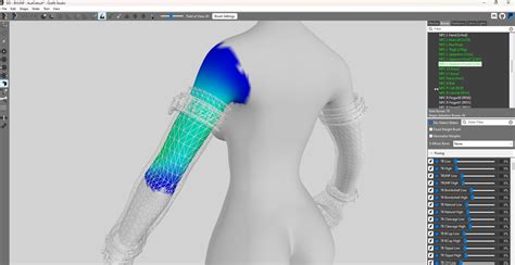 Devious Devices Framework Development Beta Page 225 Sexlab