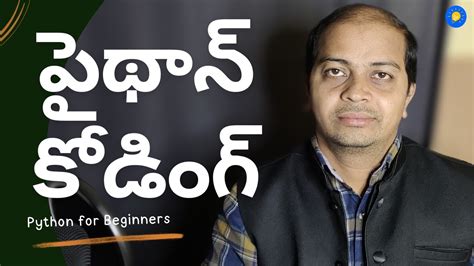 Python Tutorial in telugu పథన కడగ తలగ ల Python for Beginners YouTube