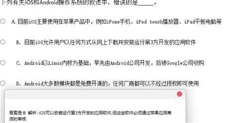 计算机二级python错题python程序改错题题库 Csdn博客 计算机二级python错题python程序改错题题库 Csdn博客