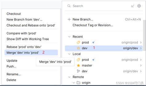 Idea中合并dev分支至prod分支的git操作指南 Csdn博客