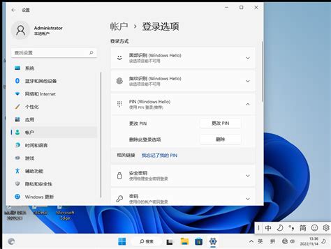 使用dism备份系统文件并恢复dism Github Csdn博客