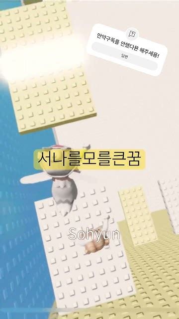 음잘했나여위시 리즘아도와줘 리즘아띄워줘 리즘아부탁해 알고리즘떠라 알고리즘예뻐요 알고리즘잘생김 관리자님이거추천어때요 관리자님추천뜨게해주세요 관리자님