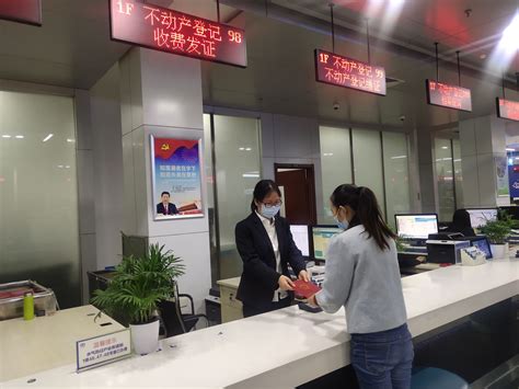 德报德安居德州市优化不动产登记办理流程，税证联办助推“交房即发证”德州24小时