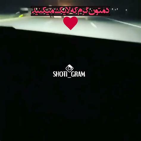 بنز حریف سمند شوتی نشد؟ واقعیه یا ساختگی Youtube