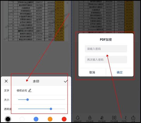 图片识别成excel表格的技巧有哪些？试试看这几个 结果 数据 工具
