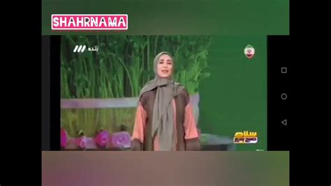 ژیلا صادقی مجری صداوسیما آرزو می کنم همه چیز به دوسه سال پیش برگردد