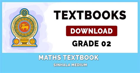 Grade 2 Maths Textbook Sinhala Medium New Syllabus