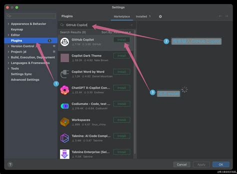 手把手教你激活github Copliot，支持gpt 4！github Copilot，这一ai代码辅助神器，相信对编 掘金