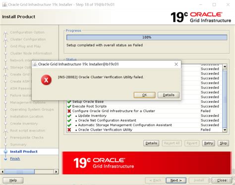 Oracle 19c 实战：centos 7 安装 Oracle 19c Rac 详细图文51cto博客oracle 19c Rac