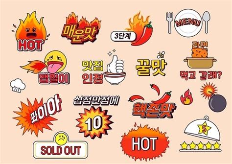 Sill1024 유토이미지 검색 결과